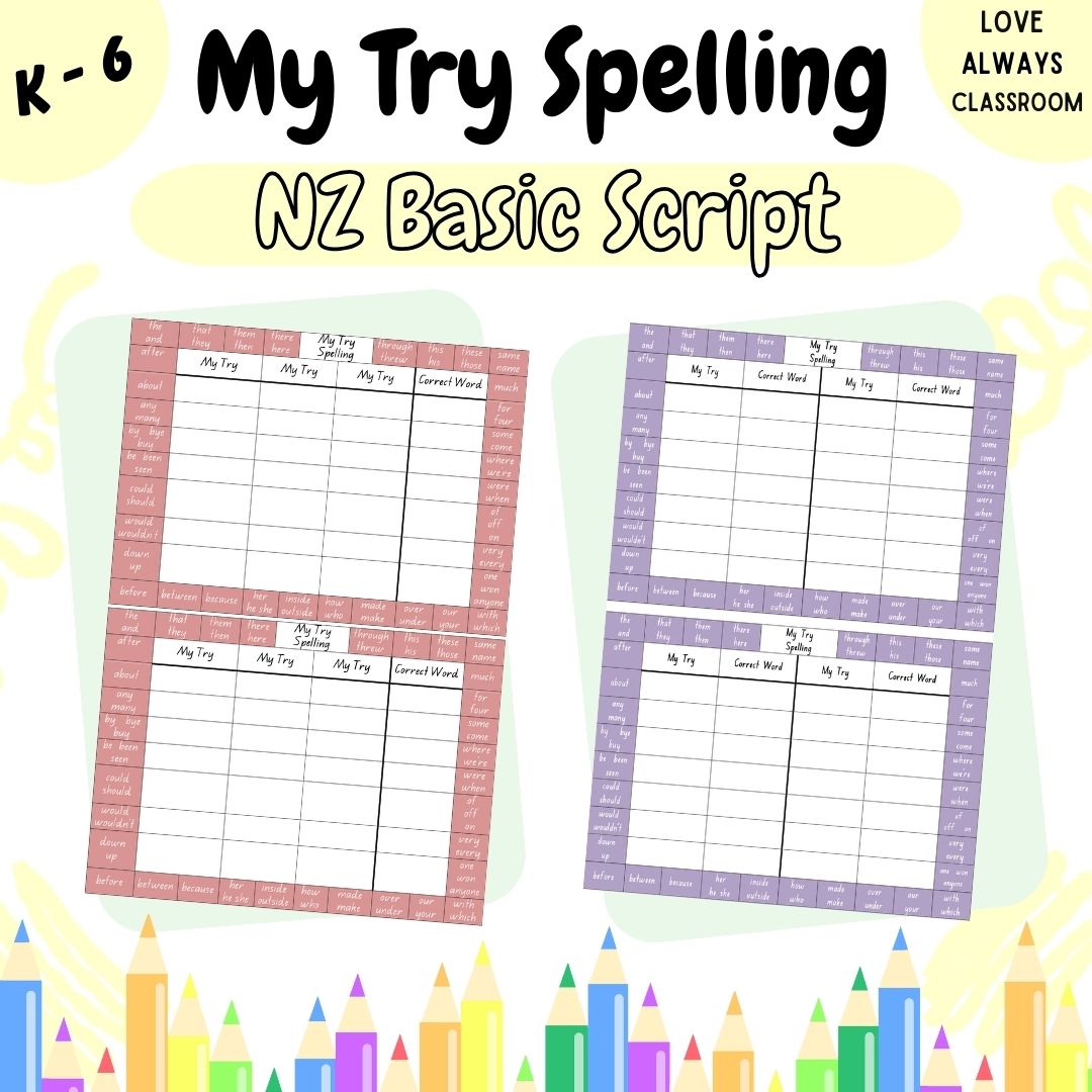 My Try Spelling - NZ Basic – Love Always Classroom